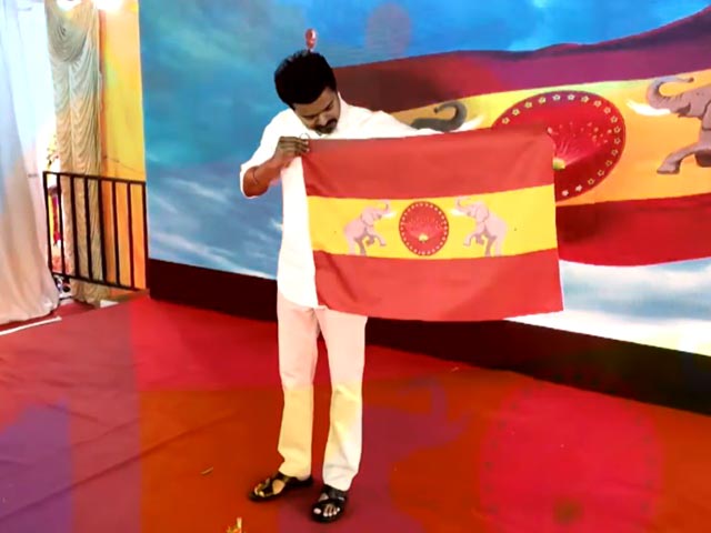 Thalapathy Vijay Political Party Name | Actor Vijay Launches Political ...