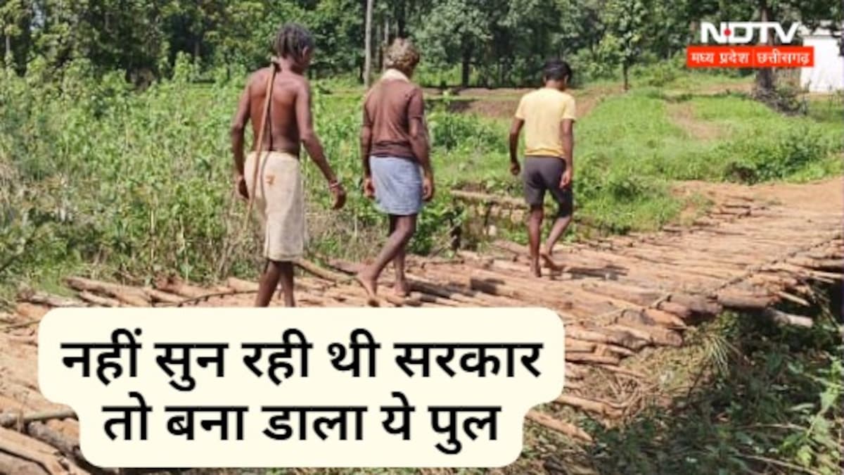 Desi Jugaad: ग्रामीणों के देसी जुगाड़ ने सरकार को दिखाया आईना, बना डाला ...