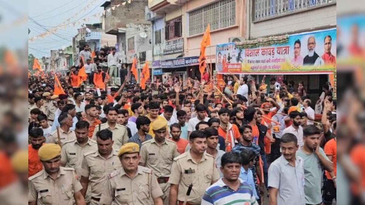 हमले के बाद बंद हुई कांवड़ यात्रा, जब 4 साल बाद निकली तो उमड़ पड़ा ...