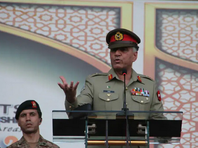 Pakistan's Former ISI Chief Faiz Hameed Taken Into Army Custody