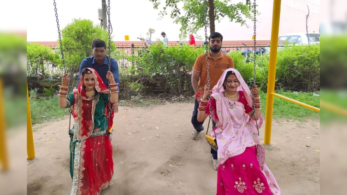 Kajari Teej 2024: कजली तीज पर महिलाओं ने रखा व्रत, जानें कितने बजे होगा ...