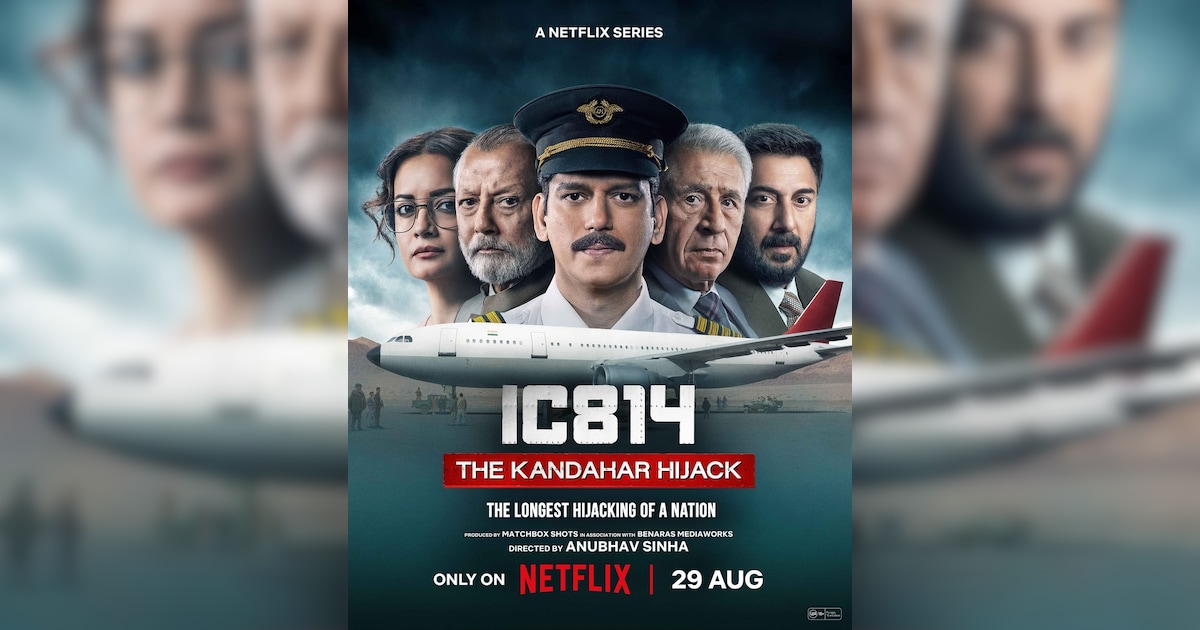 The Real Story Behind IC 814: The Kandahar Hijack