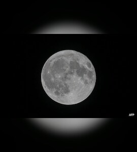 moon temperature now