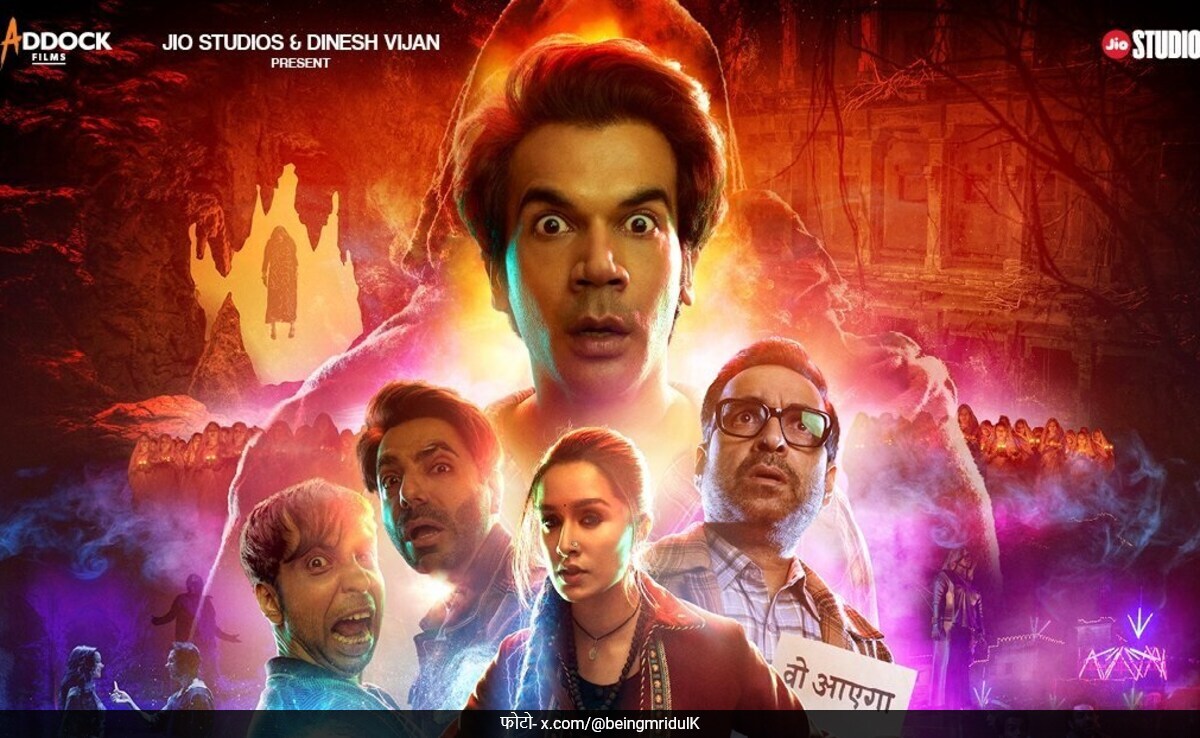 Stree 2 poster copied: ये क्या! स्त्री 2 का पोस्टर निकला कॉपी, सोशल ...
