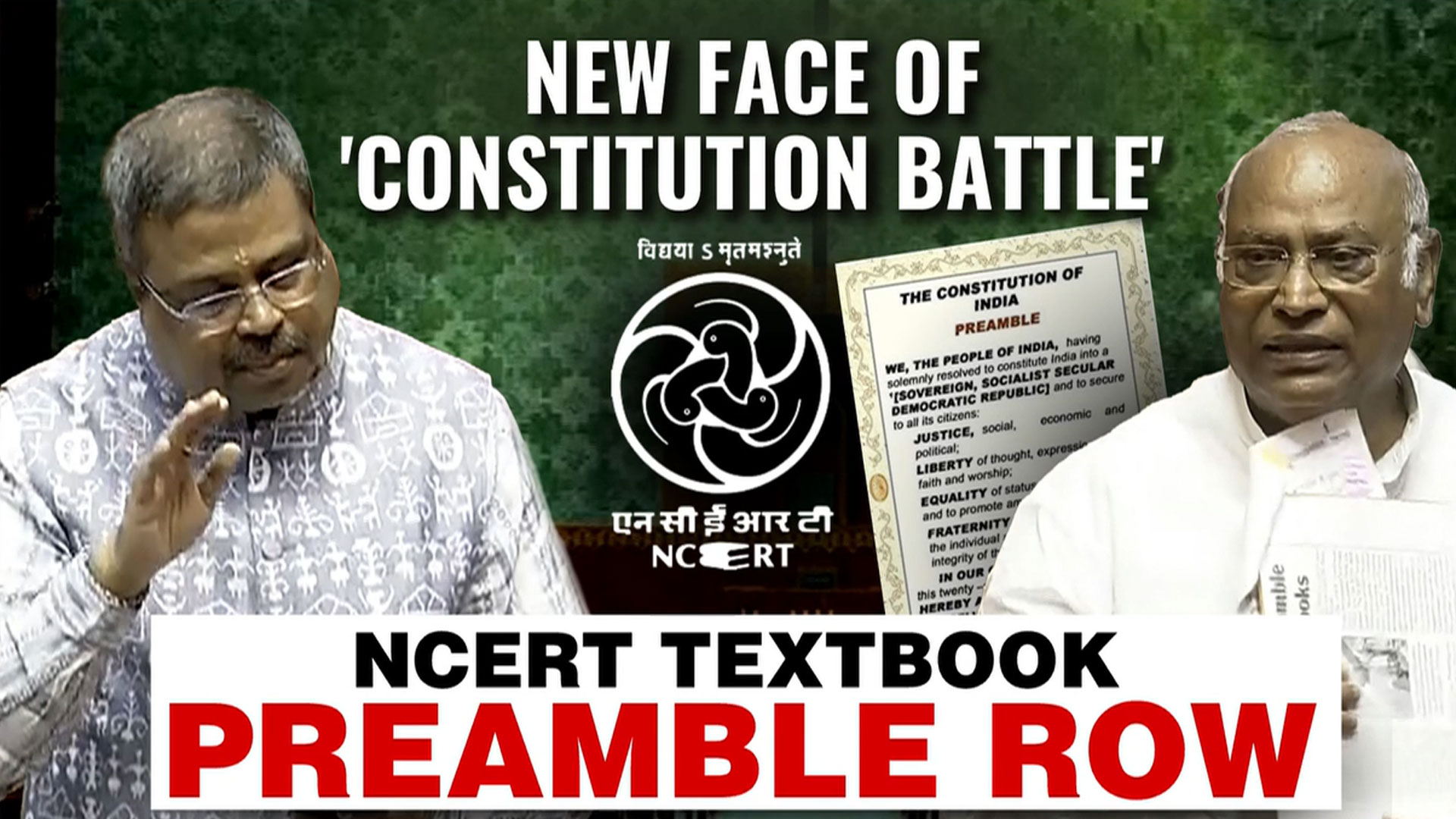 BJP, Congress Face Off In Parliament Over Preamble-NCERT Row