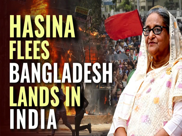 A Day After Sheikh Hasina's Home Looted, Here's What Dhaka Looks Like