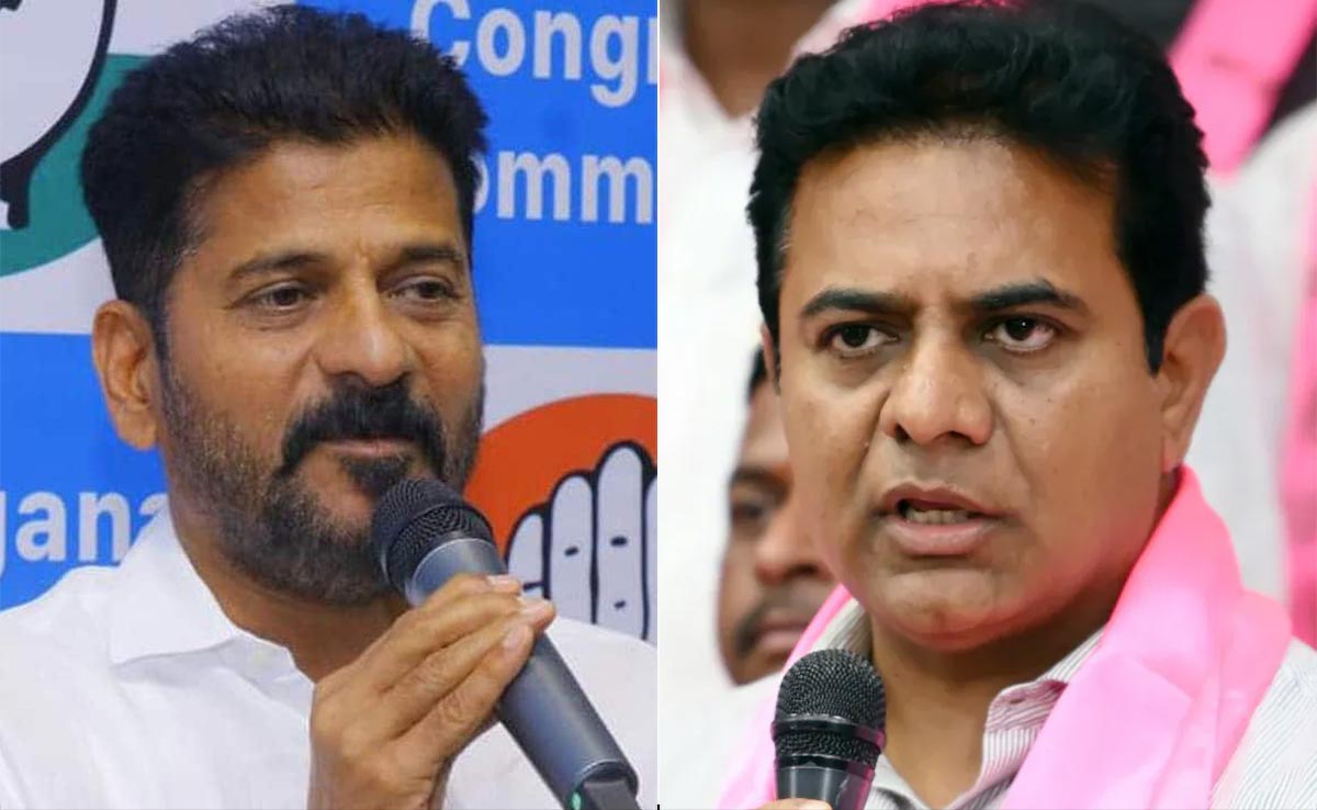 Hyderabad University 400 Acres Land Row, KT Rama Rao, Revanth Reddy: In Hyderabad University ...