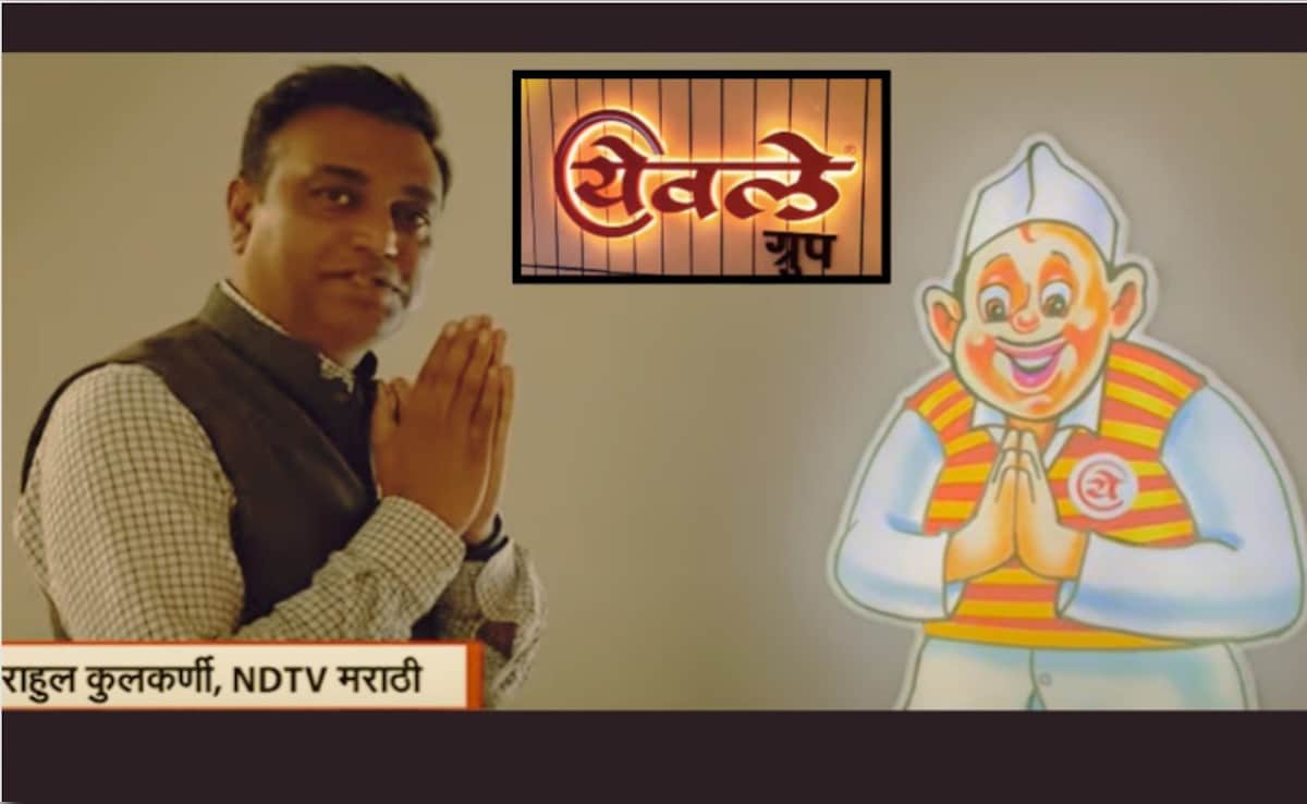 Maharashtra Pune Yewle bandhus Amruttulya tea inspirational story of ...