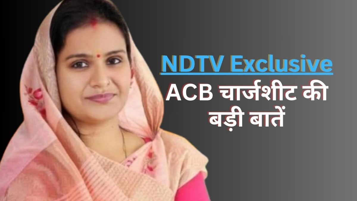 ACB Action: मेयर मुनेश गुर्जर के खिलाफ 2502 पन्नों की चार्जशीट पेश, पढ़ें शिकायकर्ता और दलाल के ...
