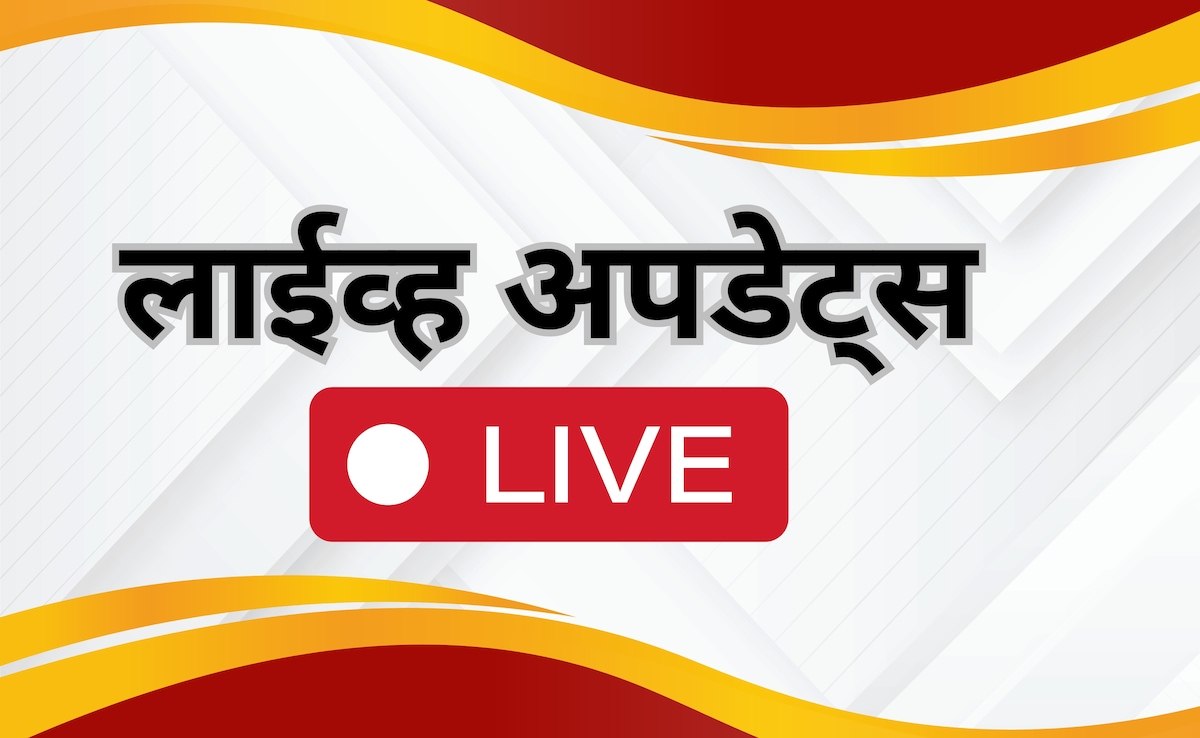 Pune Guillain Barre Syndrome 28 people on ventilator Union Budget 2025 ...