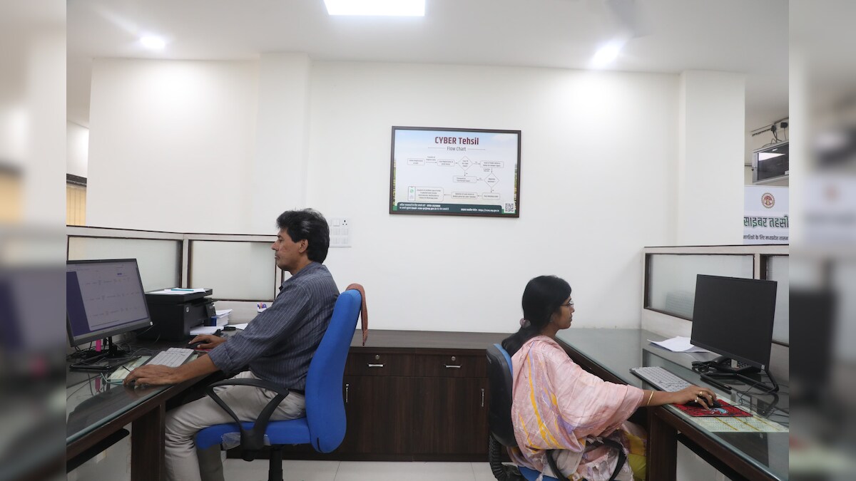 Cyber Tehsil से बदल गया पूरा सिस्टम, अब न तहसील जाने का झंझट और न ...