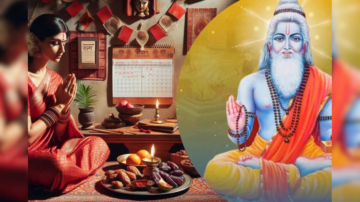 Rishi Panchami 2024: मोक्ष के लिए क्यों अहम है ऋषि पंचमी का व्रत ...