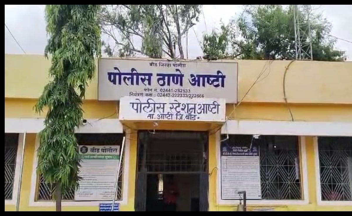 women Punished for love marriage of father-in-law by caste panchayat in ...