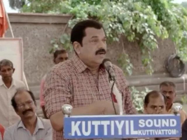 Kerala MLA M Mukesh Arrested In Malayalam Cinema MeToo Row, To Be Let Off