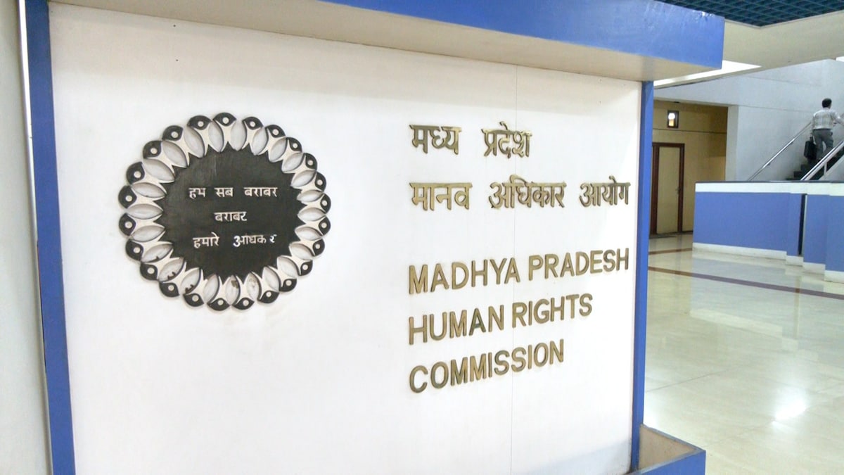 MP में मानवाधिकार आयोग को 'अधिकार कब'? 21 महीने से अध्यक्ष नहीं, 4.7 ...