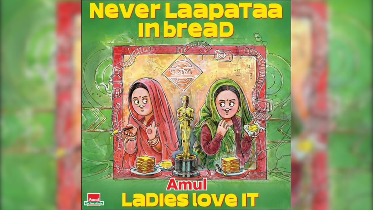 Amul Releases Creative Topical For Laapataa Ladies As Indias Oscar ...