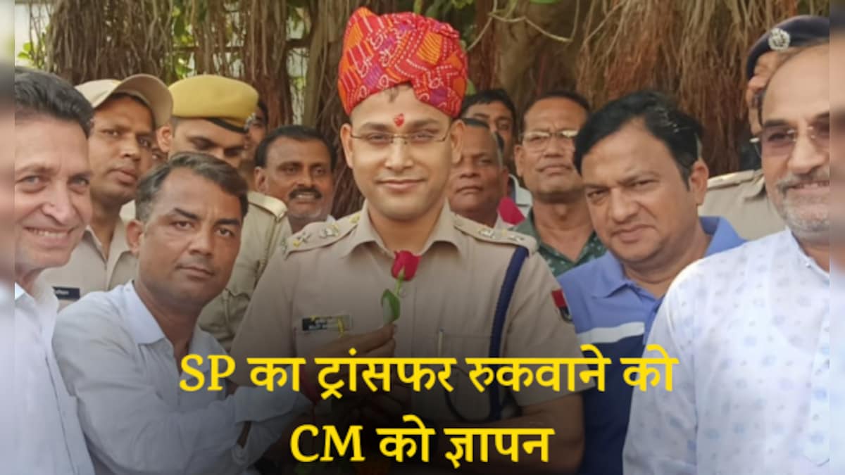 IPS Sujit Shankar: SP का तबादला रुकवाने के लिए CM को ज्ञापन, नहीं रुका ...