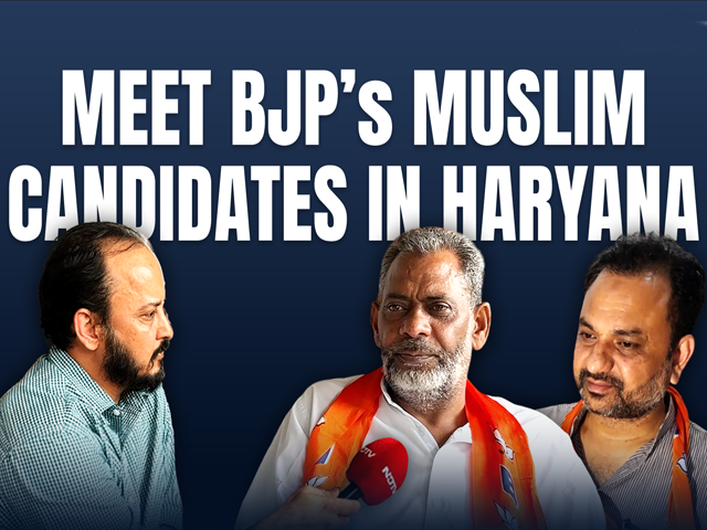 BJP's Strategic Move: Fields Muslim Candidates In Nuh's Key Constituencies