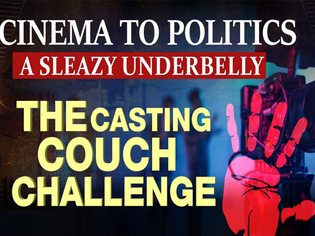 The Casting Couch Debate: A Sleazy Underbelly