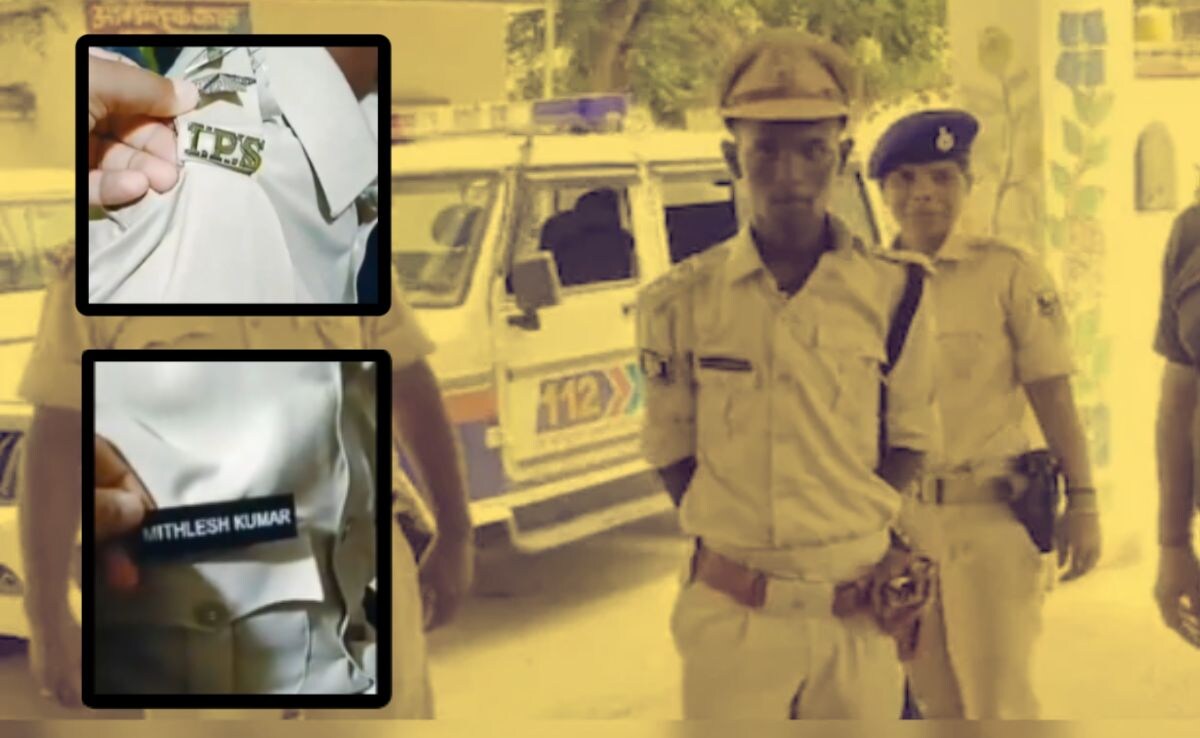 Fake IPS officer caught in Bihar bought police uniforms and gun for Rs ...