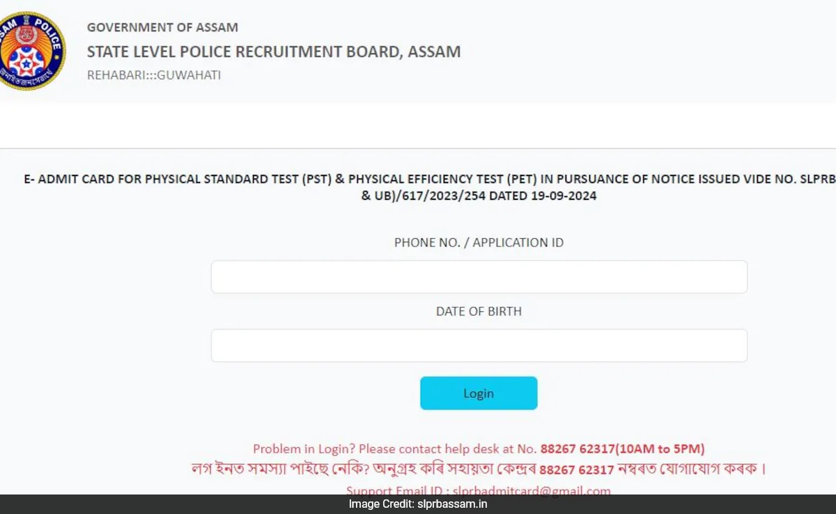 Assam Police Admit Card 2024 Released At Official website slprbassam.in ...