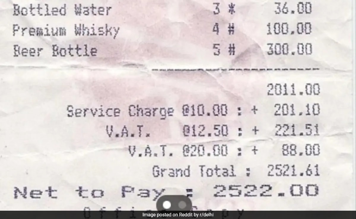 17 साल पहले रेस्टोरेंट में खाने-पीने पर सिर्फ इतना होता था खर्च, 2007 ...