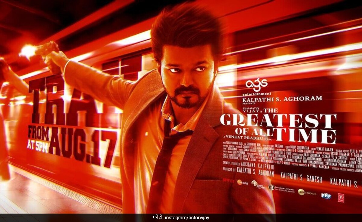 GOAT Box Office Collection Day 2: दूसरे दिन धड़ाम हुई द ग्रेटेस्ट ऑफ ऑल ...