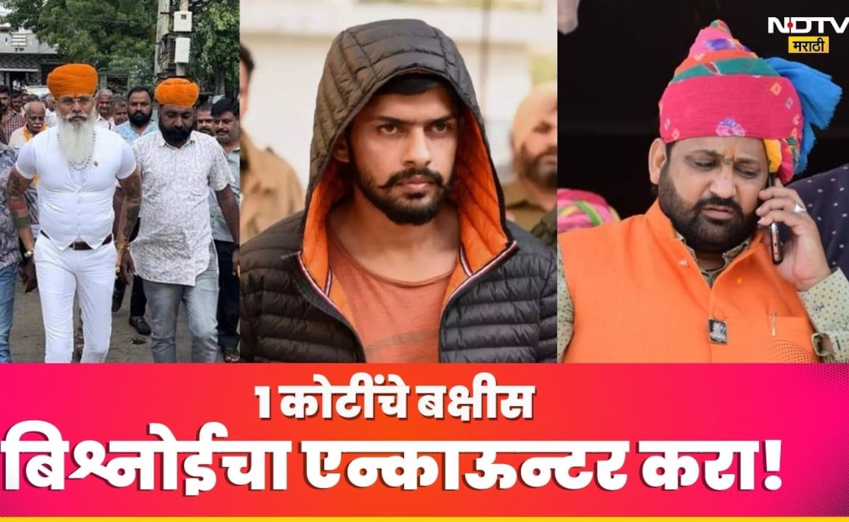 1-crore-prize-on-MURDURER OF SUKHDEV GOGAMEDI lawrence-bishnoi-encounter-BY karni-sena