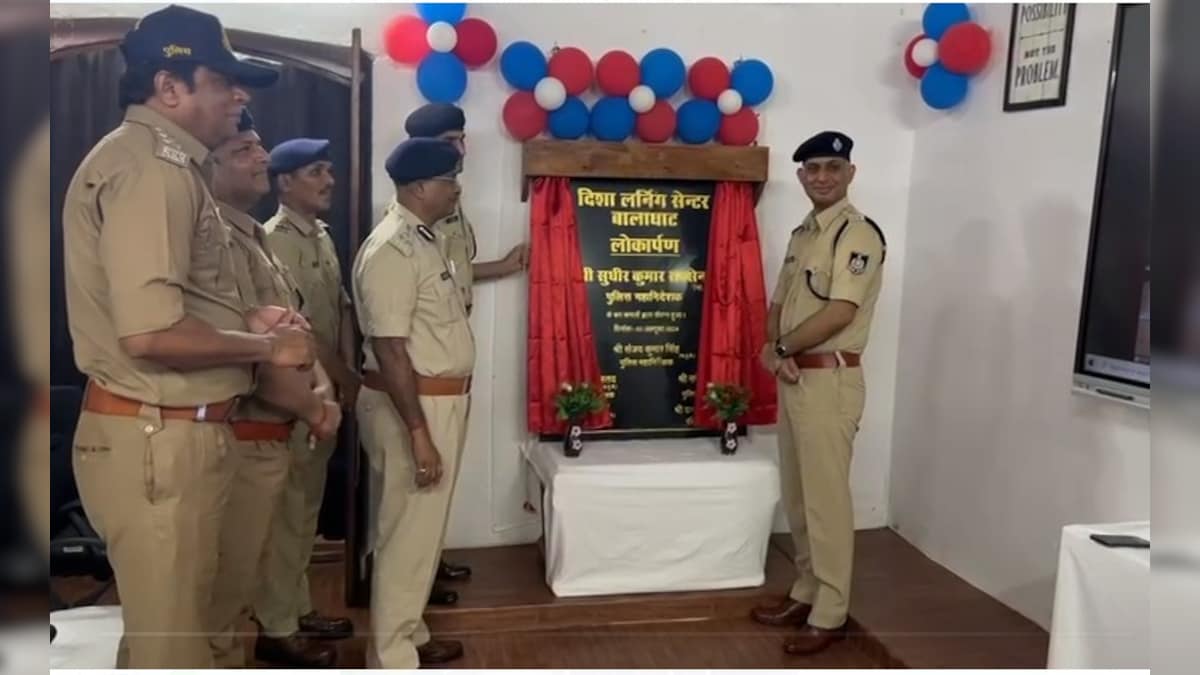 MP Police ने की बड़ी पहल, यहां इन बच्चों को प्रतियोगी परीक्षा के लिए ...