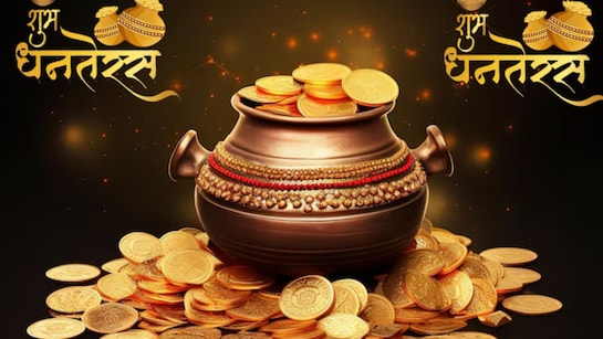 dhanteras countdown