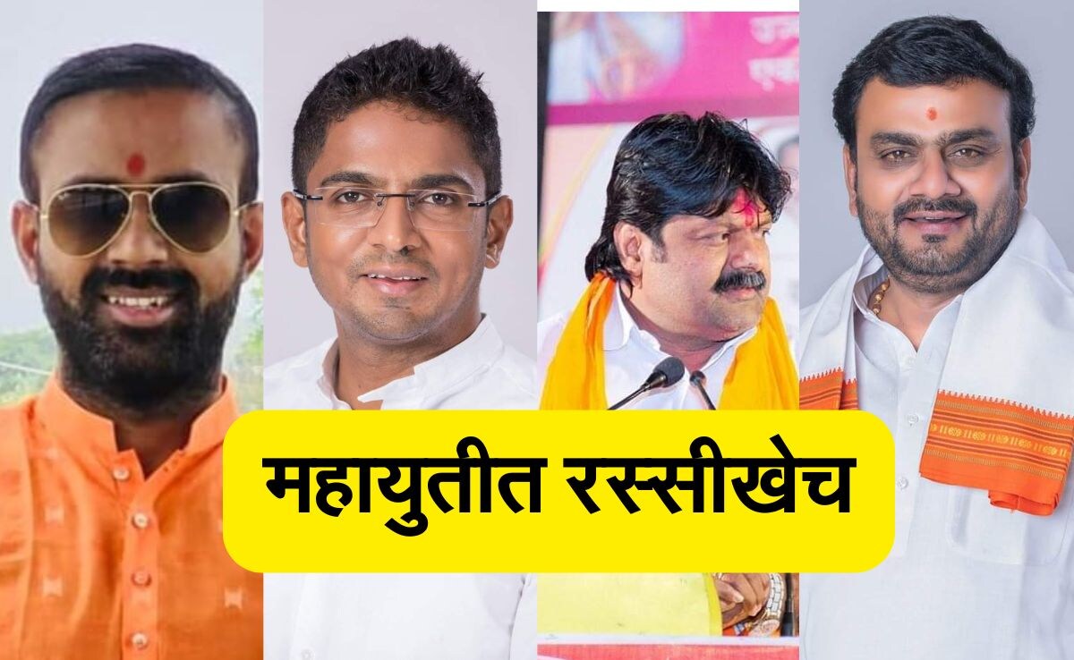 beed vidhansabha election 2024 many leader try for candidature ...