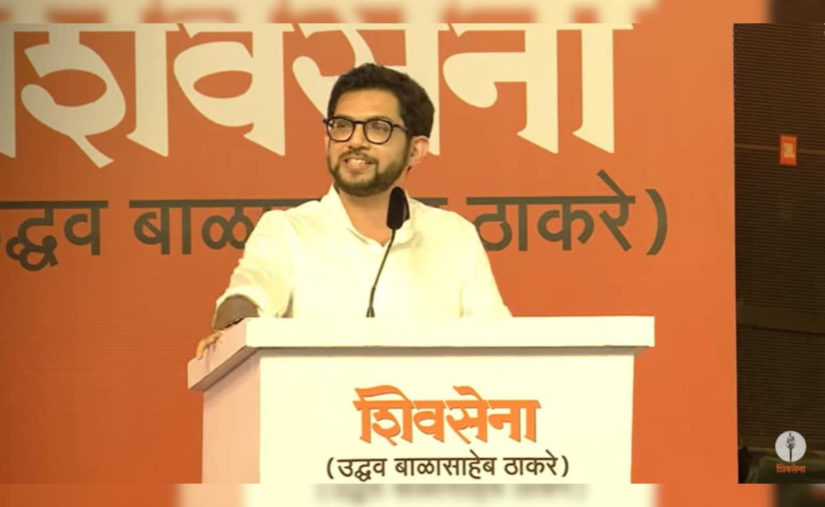 Shiv Sena Uddhav Thackeray group Aditya Thackeray first speech at ...