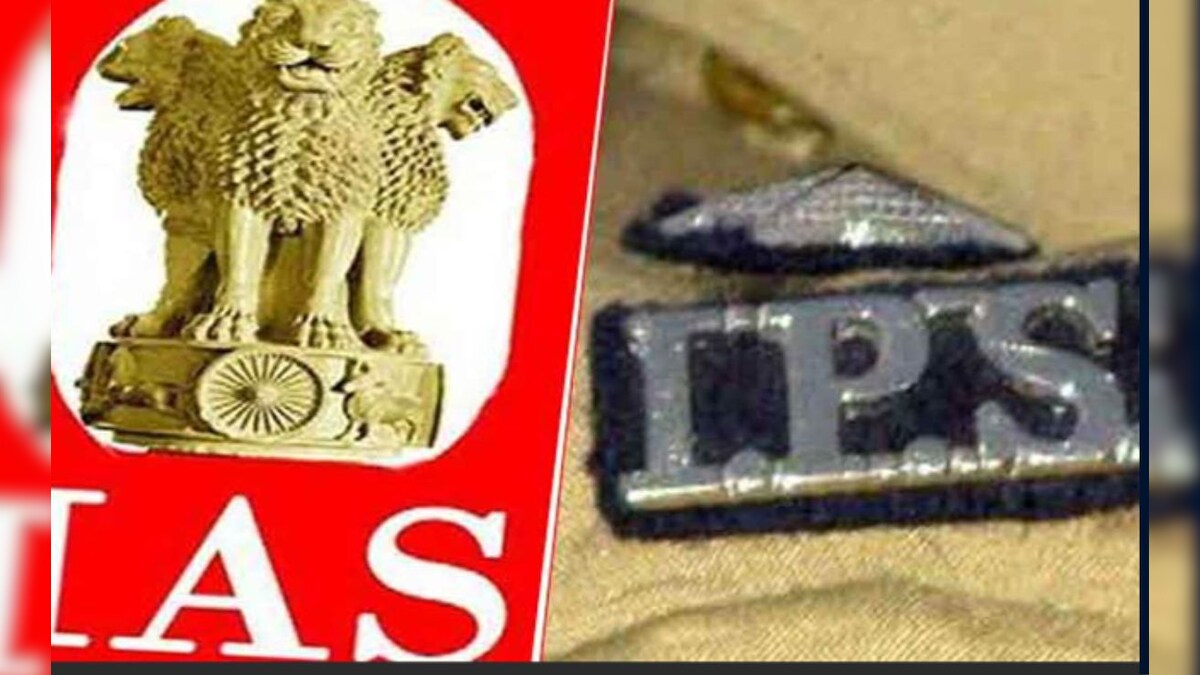 CG : IAS-IPS अफसरों का हुआ ट्रांसफर, जानें किस अफसर को कहां की मिली जिम्मेदारी | Raipur IAS-IPS ...