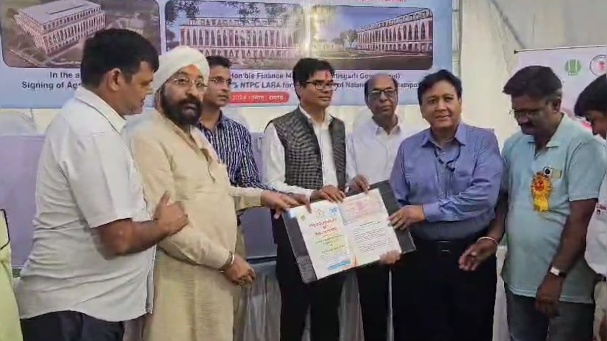 छात्रों के लिए खुशखबरी: 43 करोड़ से बनेगी लाइब्रेरी, NTPC और निगम के ...