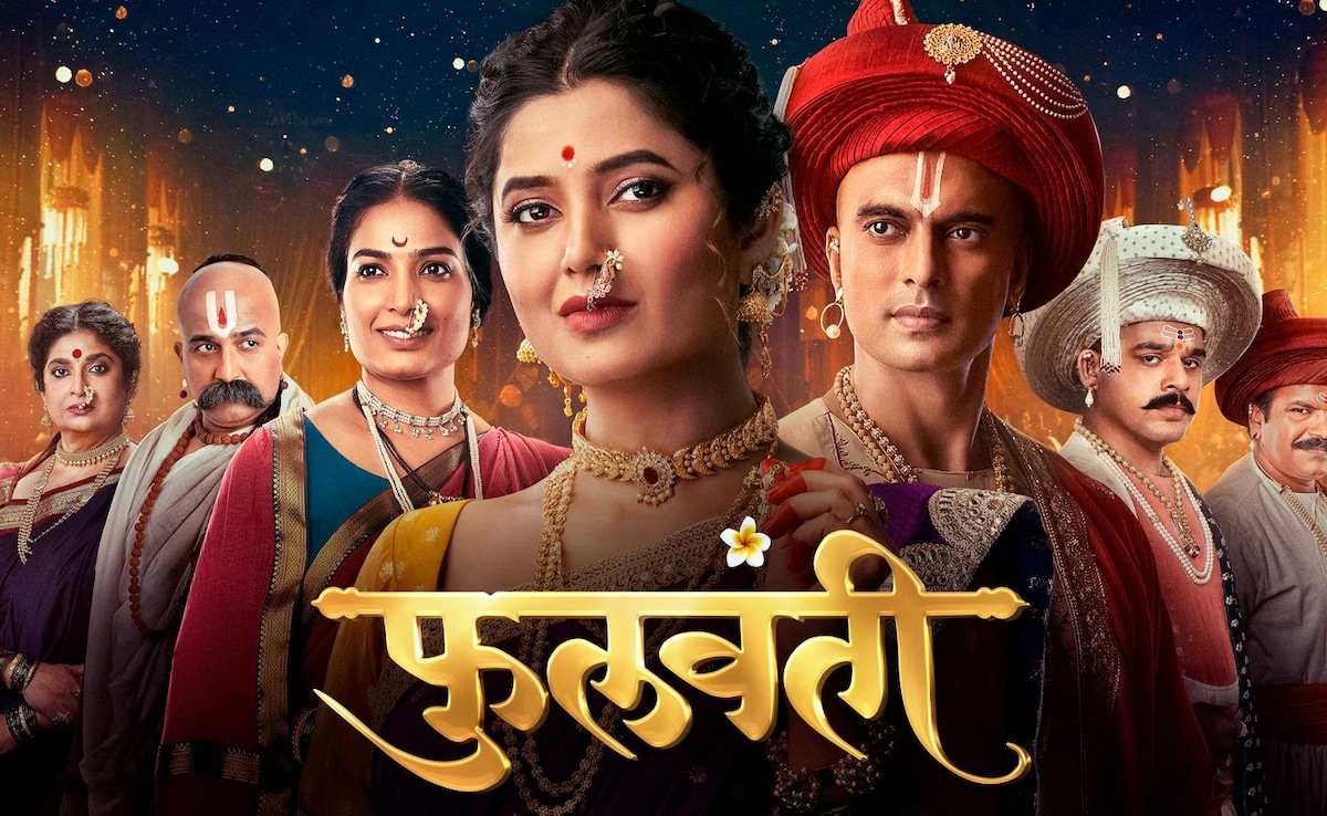 Phullwanti Official Trailer launch Prajaktta Mali Gashmeer Mahajani Snehal Pravin Tarde release ...