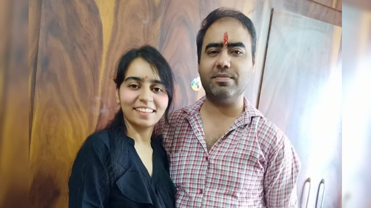 RJS Result 2024: पिता चलाते हैं शराब का ठेका, मां गृहिणी और अब भाई-बहन ...