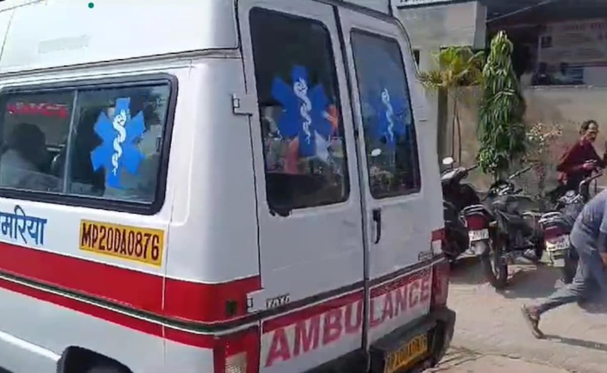 16 Injured In Blast At Ordnance Factory In Madhya Pradesh's Jabalpur