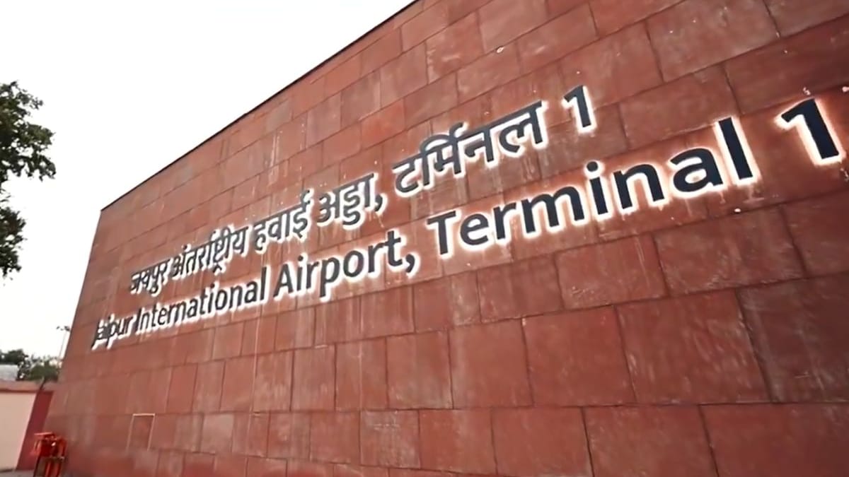 एयरपोर्ट पर ही दिख जाएगी 'पिंक सिटी' की विरासत, जयपुर एयरपोर्ट के ...
