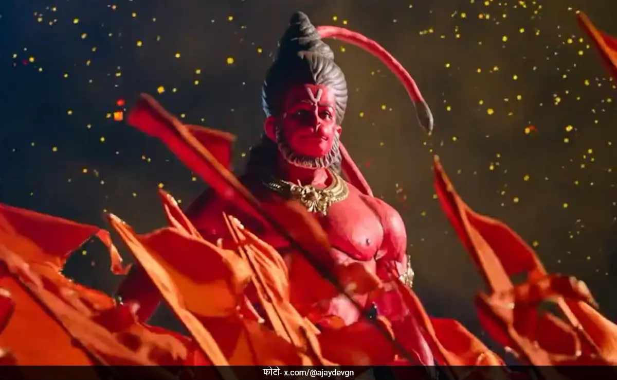 Singham Again: सिंघम के तीन साथी राम, रामायण, बजरंग बली, पढ़ें पूरी खबर ...