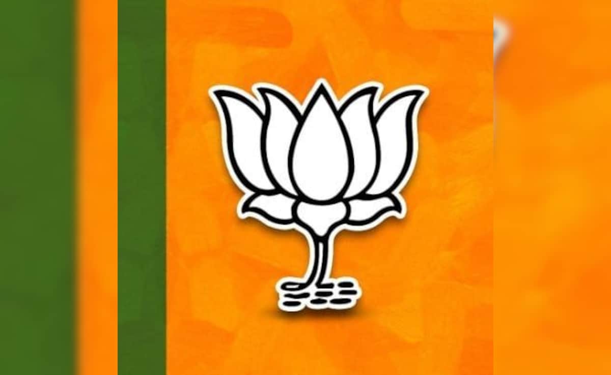 First list of BJP released including 99 candidates devendra fadnavis ...