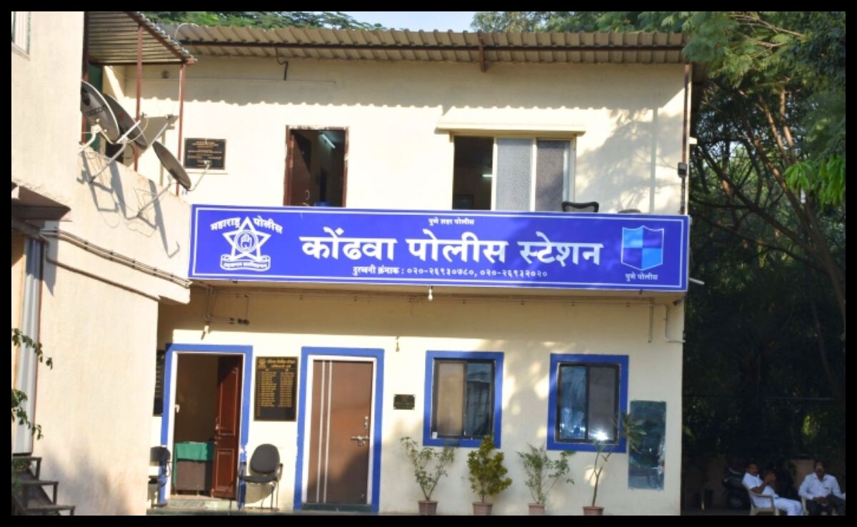 Pune Bopdev Ghat Case physical assault Sketch of two accused released ...