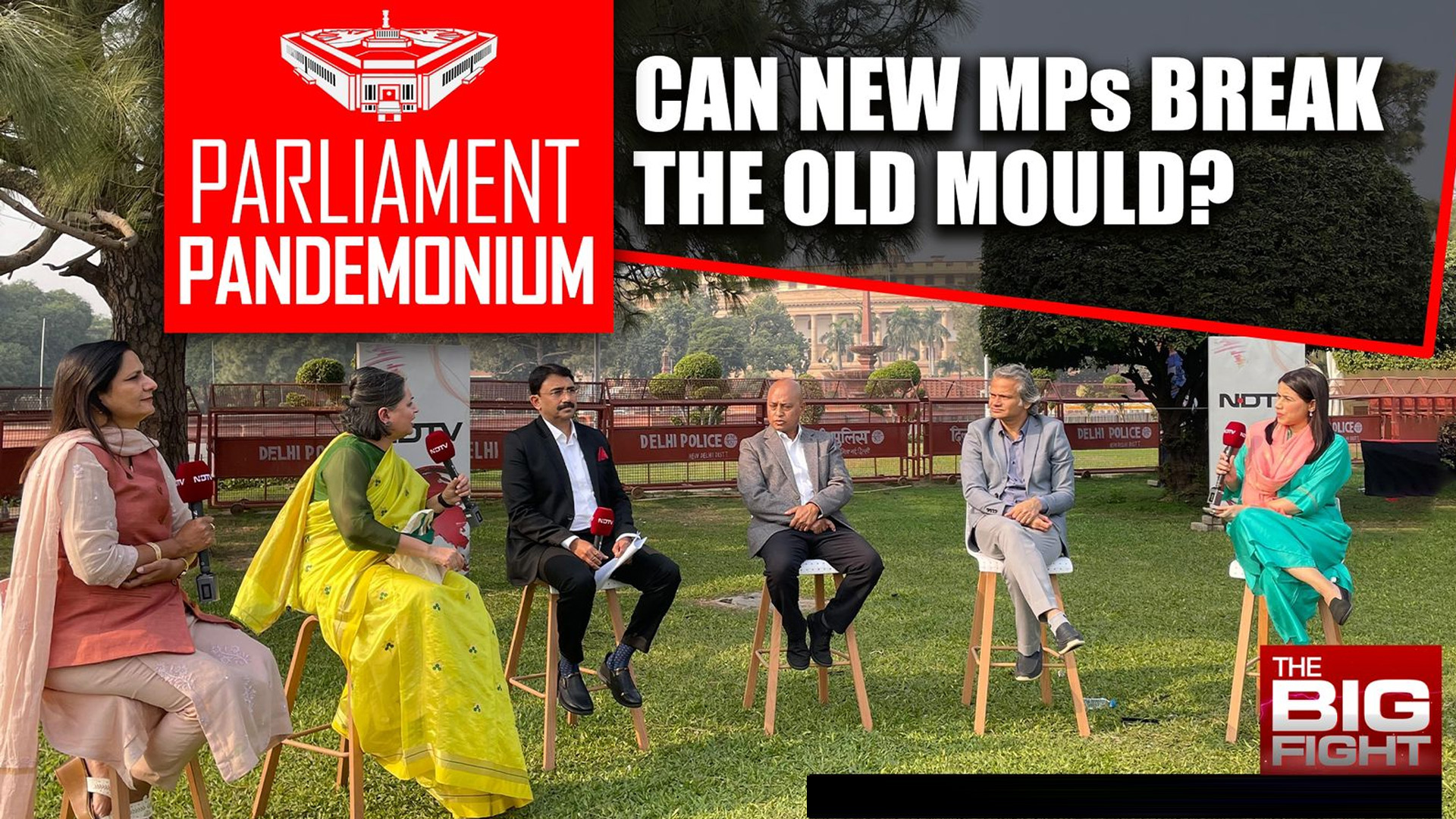 Can New MPs Break The Old Mould?