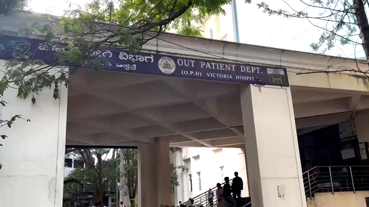 Treatment At Karnataka's Government Hospitals Becomes Dearer