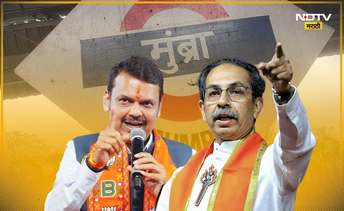 devendra-fadnavis-visits-mumbra-first-uddhav-thackeray-hits-back-mva-mumbai-rally