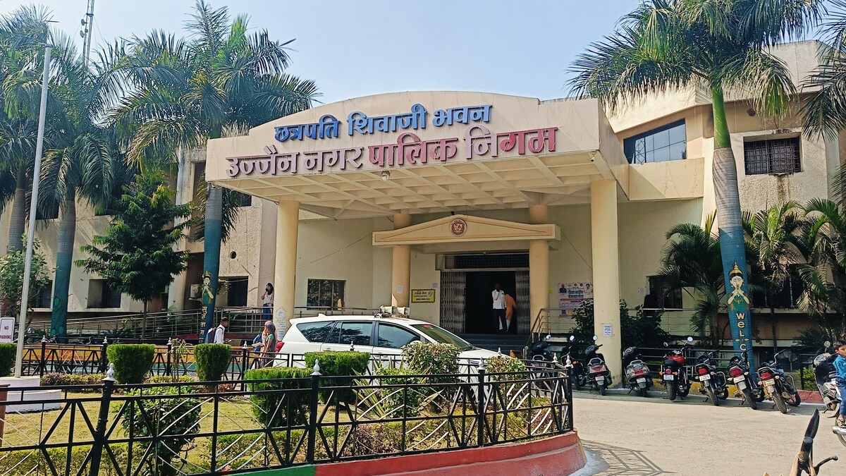 Ujjain : "जब तक संकट है.... तब तक आधी सैलरी लें", ठेकेदारों से कोर्ट ने ...