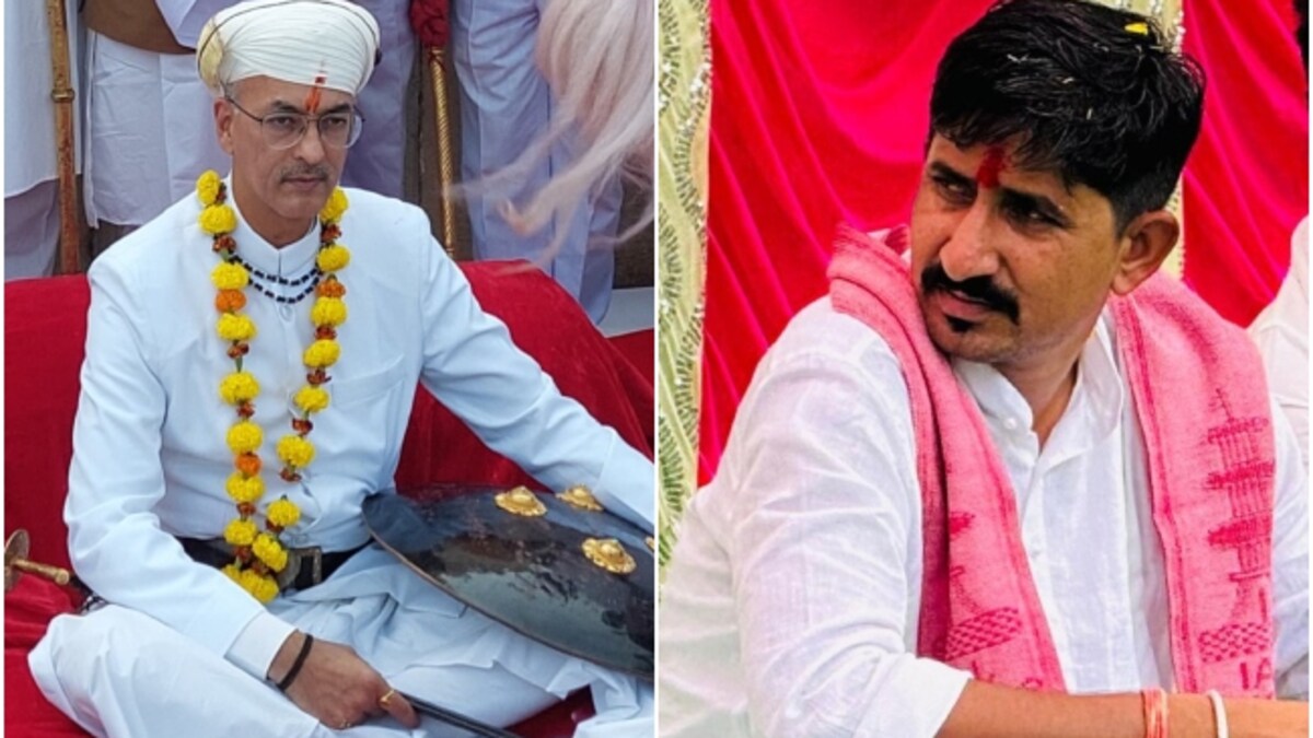 Rajasthan Politics: 'राजपरिवार के कार्यक्रम में हुई भील समुदाय की ...