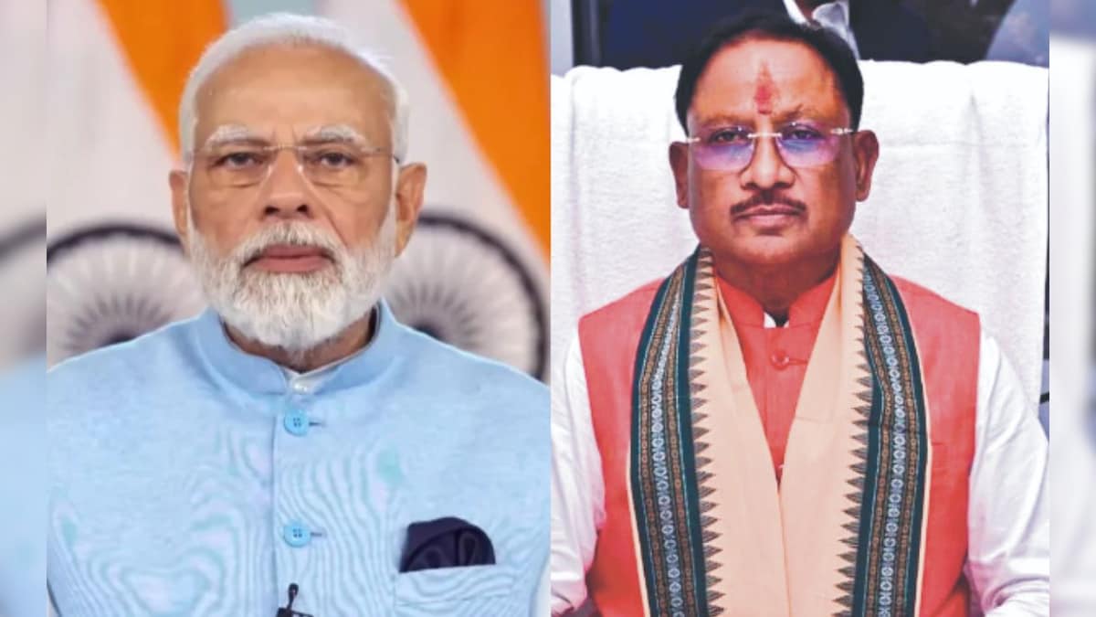 छत्तीसगढ़ राज्य स्थापना दिवस: PM मोदी, राज्यपाल और CM ने दी लोगों को ...