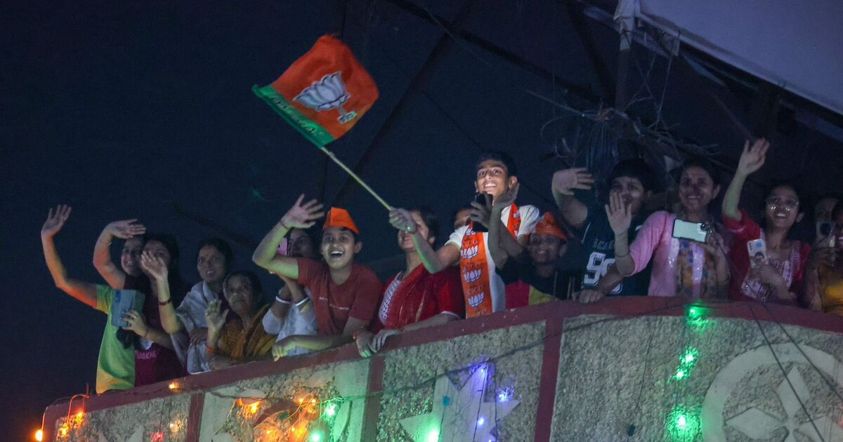 BJP's Record Victory In Maharashtra