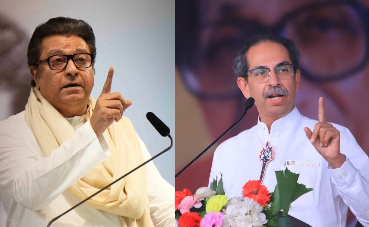 Worli Vidhansabha Election 2024 Raj Thackeray target Uddhav Thackeray ...