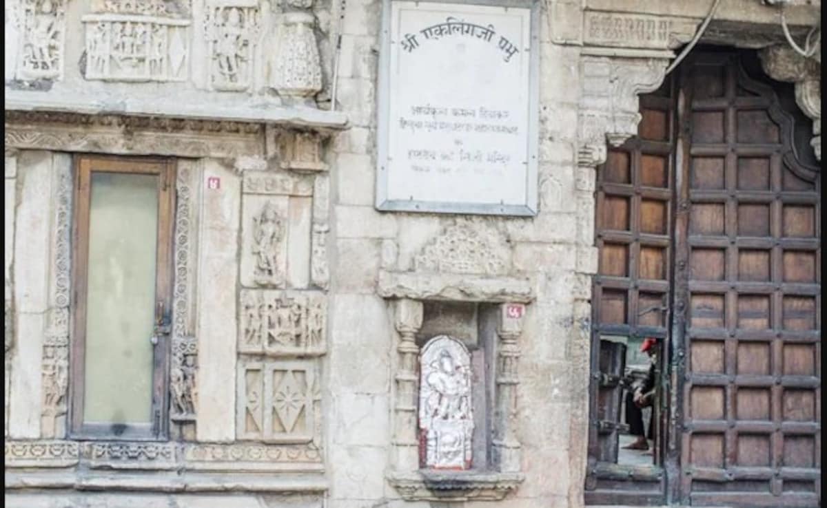 All About Ekling Mahadev Temple That Mewar Rulers Visit Before Becoming ...